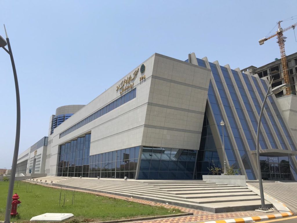 IPA- INSTITUTE OF PUBLIC ADMINISTRATION JEDDAH – Dar Metal